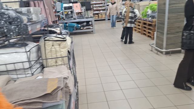 Магазин Лента новинки осени