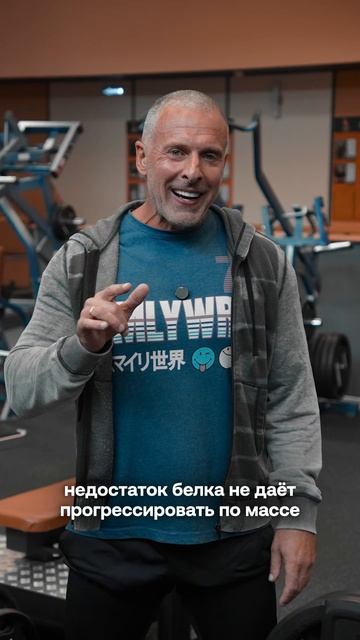 Моё тело стареет.