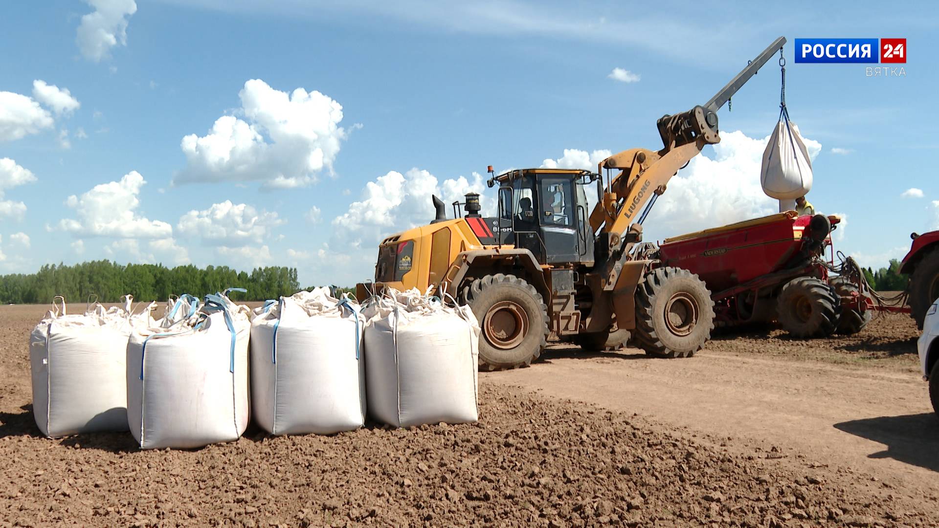 Губерния. Сельхозпредприятие «Верхобыстрица» (04.10.2025)