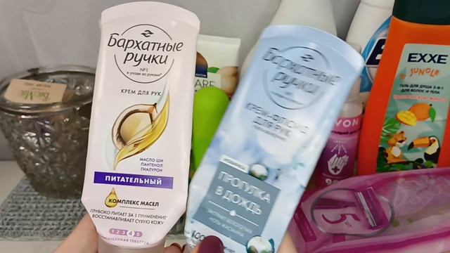 Пустые баночки Сентября 2025