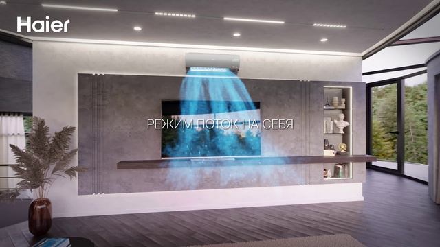 Haier серии Jade | Лучшее что Вы себе можете позволить