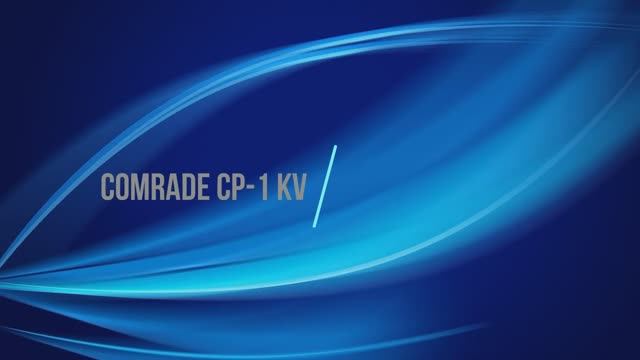 Comrade CP-1 KV / Обзор рации