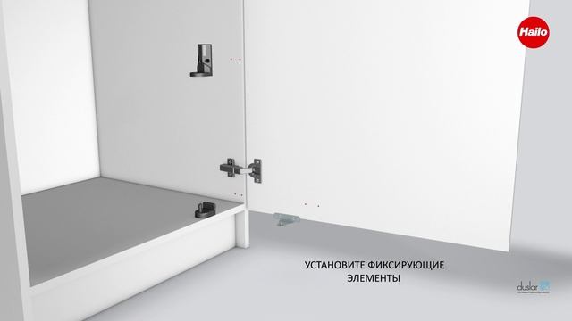 Мусорное ведро Mono - монтаж