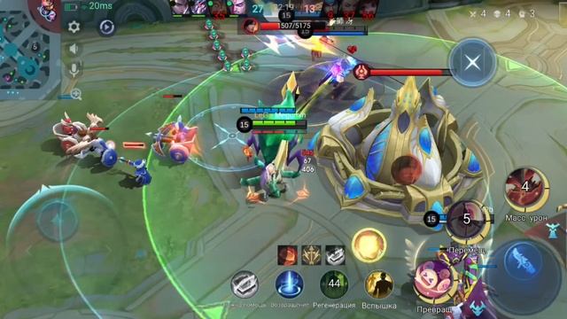 Беатрис 6000 урон Бенедета в шоке анигелятор #mlbb