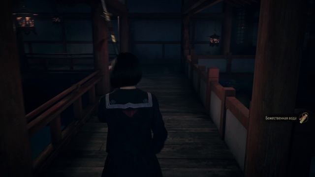 Silent Hill F полное прохождение - часть 6