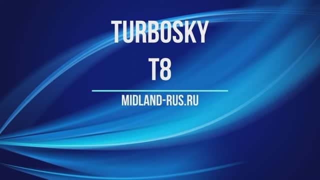 Turbosky T8 / Обзор рации