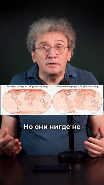 Климатическое Ворчание 67 | Климатолог о фильме «Послезавтра»