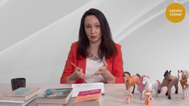 Привязанность между родителями и ребёнком 0-3 лет