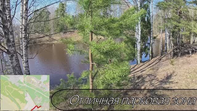 Поход вдоль реки Чёрная под Санкт-Петербургом 3 Серия