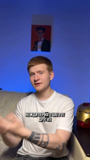 Жизнь не даёт инструкций, но ASTERICA даёт подсказки каждый день