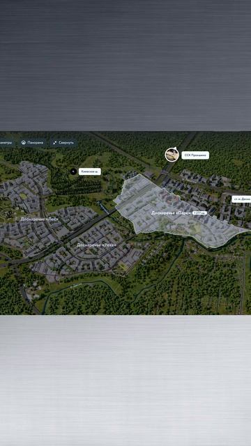 ЖК Деснаречье от А101: Новый Дом в Сердце Новой Москвы! Интересный проект