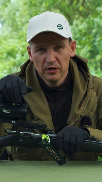 Тепловизор видит через стену?