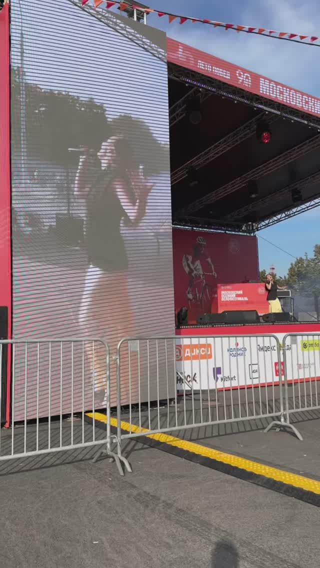 МОСКОВСКИЙ ОСЕННИЙ ВЕЛОФЕСТИВАЛЬ 2025