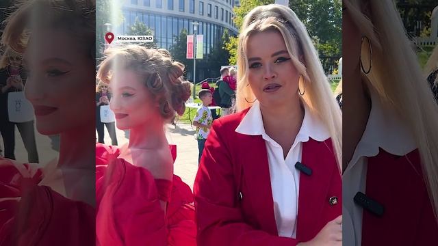 День города на стиле: в парке «Академический» для жителей округа устроили модный флешмоб