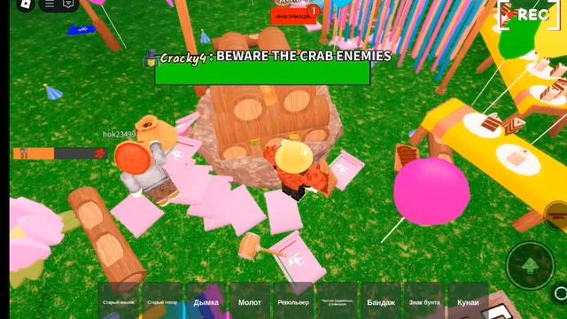 Обнова в 99 ночей в лесу 27.09 #live