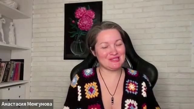 Состояние целостности и любовь к себе. + Практика