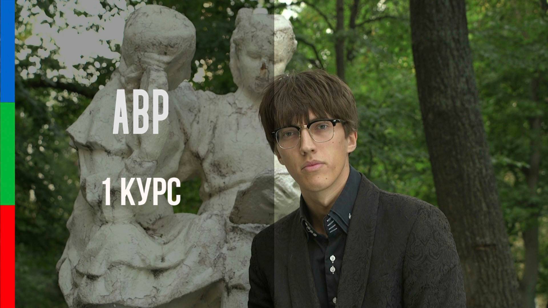 ДО11 Рыгаева Полина Монолог