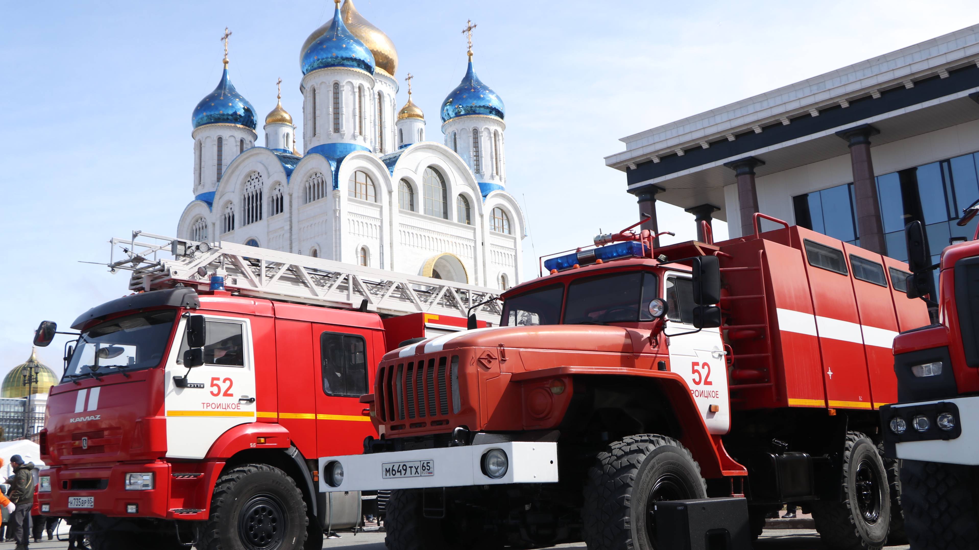 1 октября 2025 года 8 лет ОКУ ПСС Сахалинской области