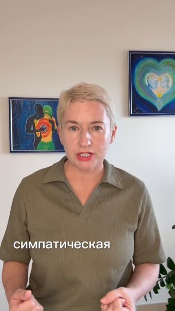 Хочешь выглядеть моложе? Перестань делать это… 👀#красотаназдоровье #омоложение