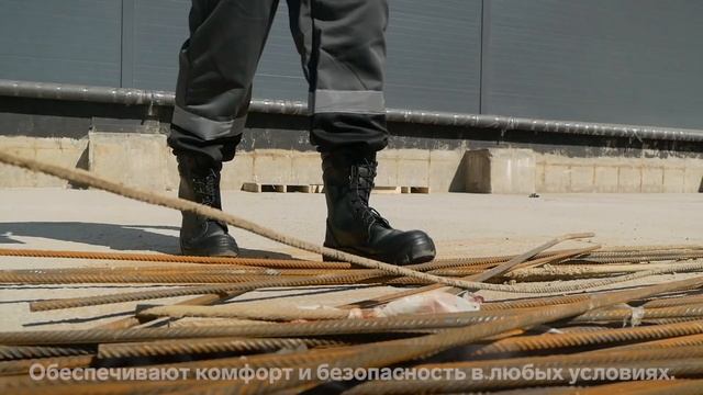 Ботинки с высоким берцем с металлоподноском, арт.29