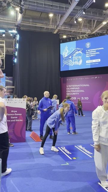 Как проходит «ФинОлимп-2025» #shorts