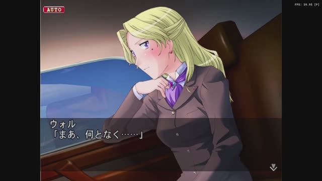 しろがねの鳥籠 [通常版] | Shirogane no Torikago: The Angels with Strange Wings [PS2] 02/03