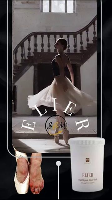 Маска ELIER для балерин.