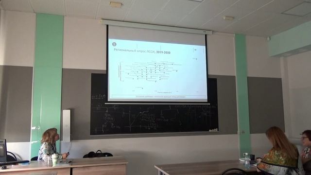 Анна Алмакаева. Субъективное благополучие и субъективное качество жизни в региональной перспективе