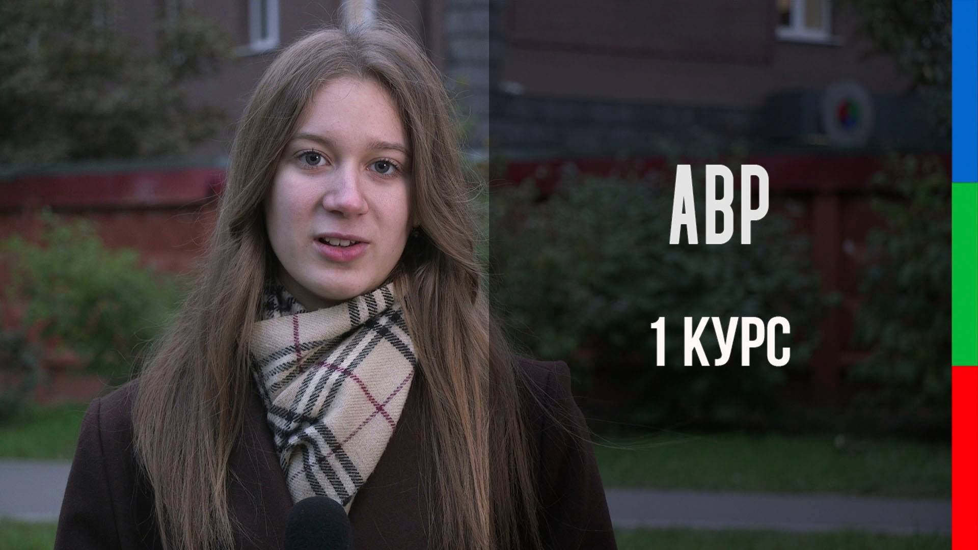 ДО11 Соколов Владислав Стендап