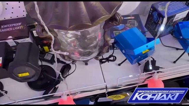 Гирлянды и новогодние украшения в Армавире (9)