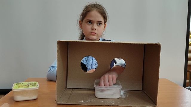 Абракадабра