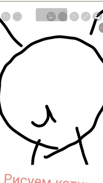 Урок рисования 13. ЧТО???? РИСУЕМ КОТИКА!!!