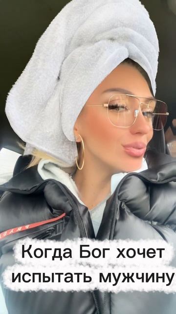 ❤️🔥Я эротическую стрижку сделала😝✌️