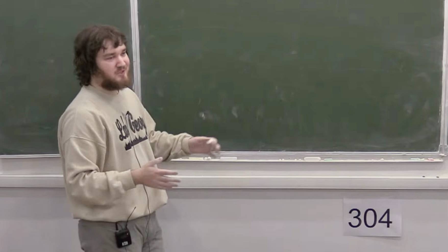 Топология-2. Лекция 5, Г.Черных