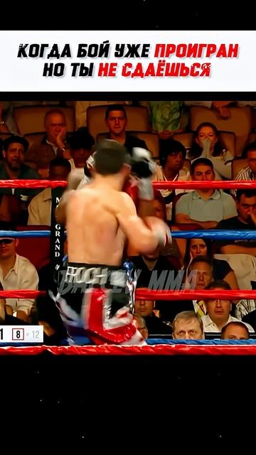 Когда не знаешь слово "Не могу"💪💪💪