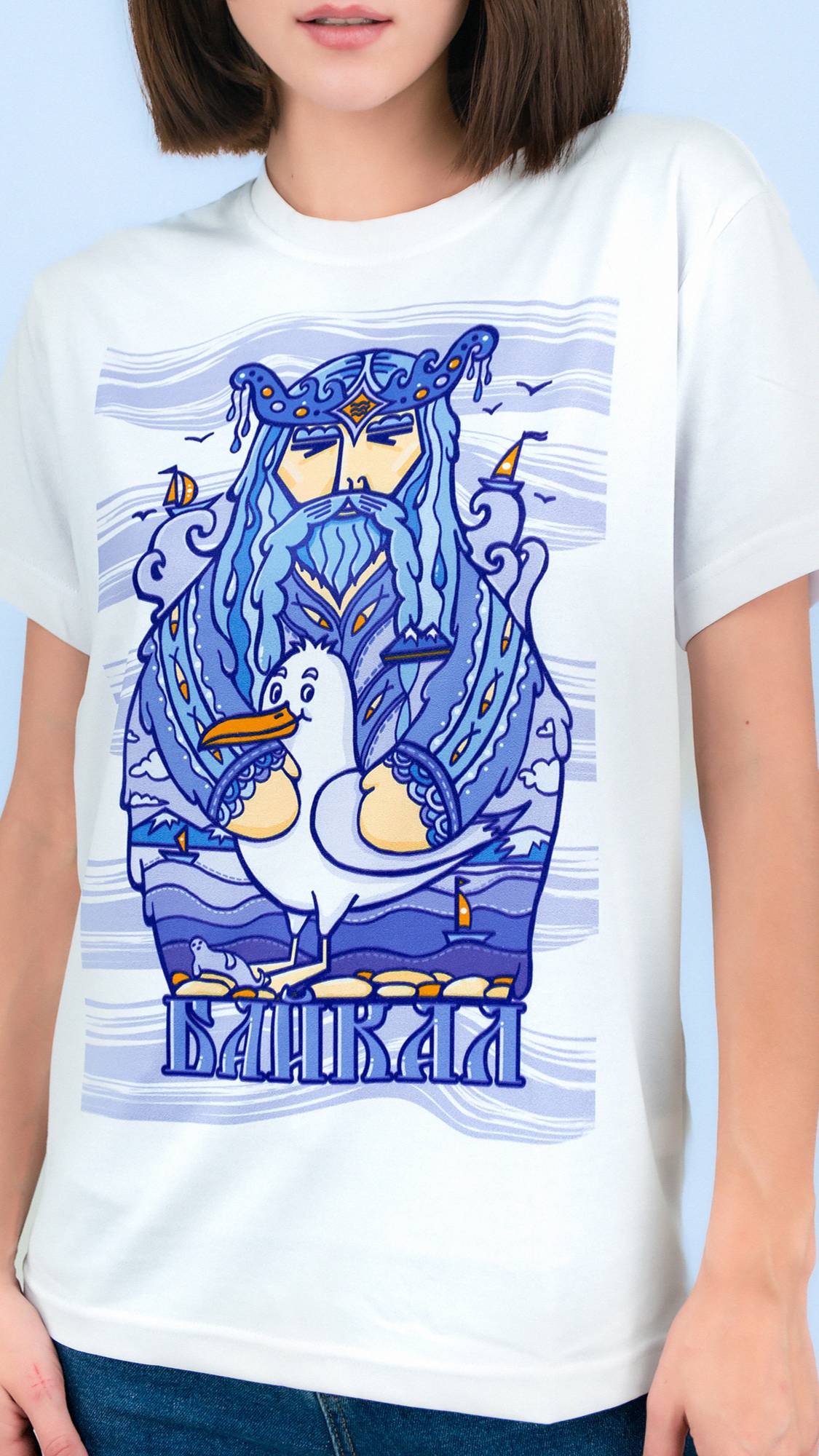 Футболка лайт односторонняя прямая БАТЮШКА БАЙКАЛ