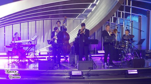 Секстет Олега Бутмана. Концерт в парке «Зарядье» (2 сентября 2025 г.)