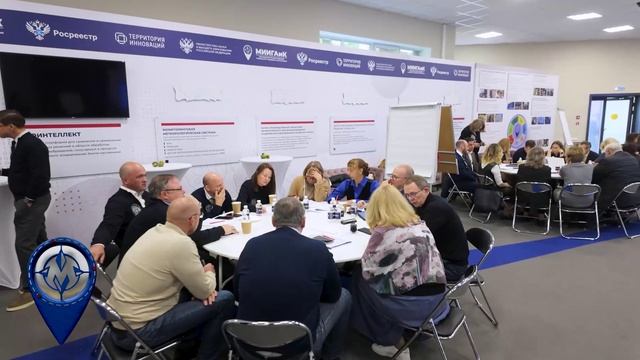 Кросс-вузовская экспертиза МИИГАиК