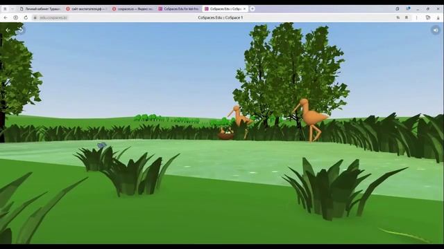 Видеоурок по созданию виртуального проекта на основе 3D модели по теме «Большой кроншнеп»