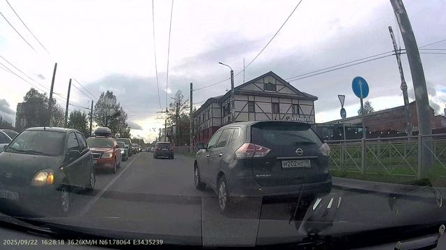 Giving a Lesson ©20250922