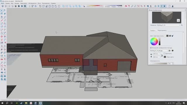 №3 Дом по заказу