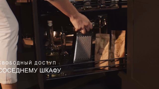 Карусель CORNERSTONE L, распашной фасад