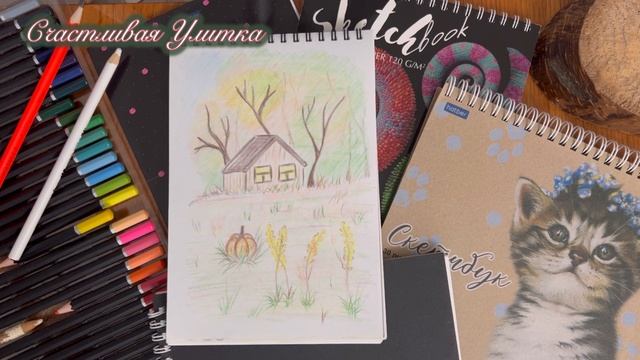 Более 100 простых рисунков для детей. Карандашами и красками. Обзор скетчбук.