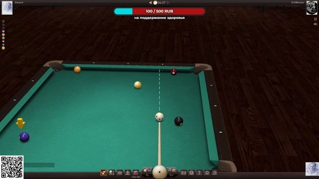 Billiards3D│ПУЛ 9│Играю с другом #22