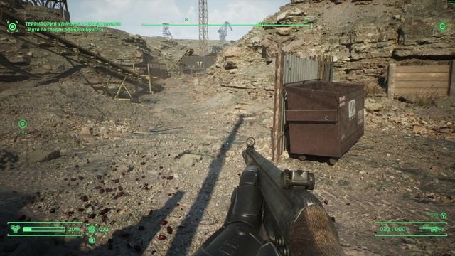 RoboCop: Rogue City ^^^Поиск Офицера Бриггза^^^