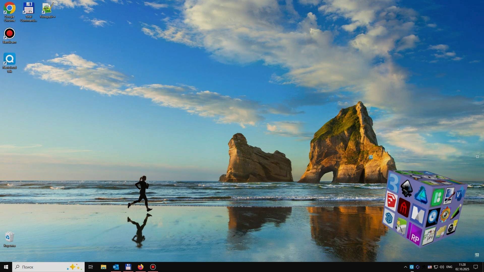 Icon3D – лаунчер для Windows