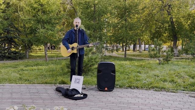 Евгений Змановский - 05-Всё, что касается (Звери)
