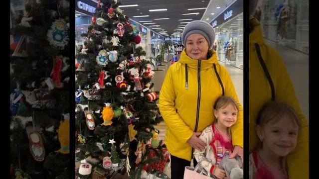 День бабушек и дедушек