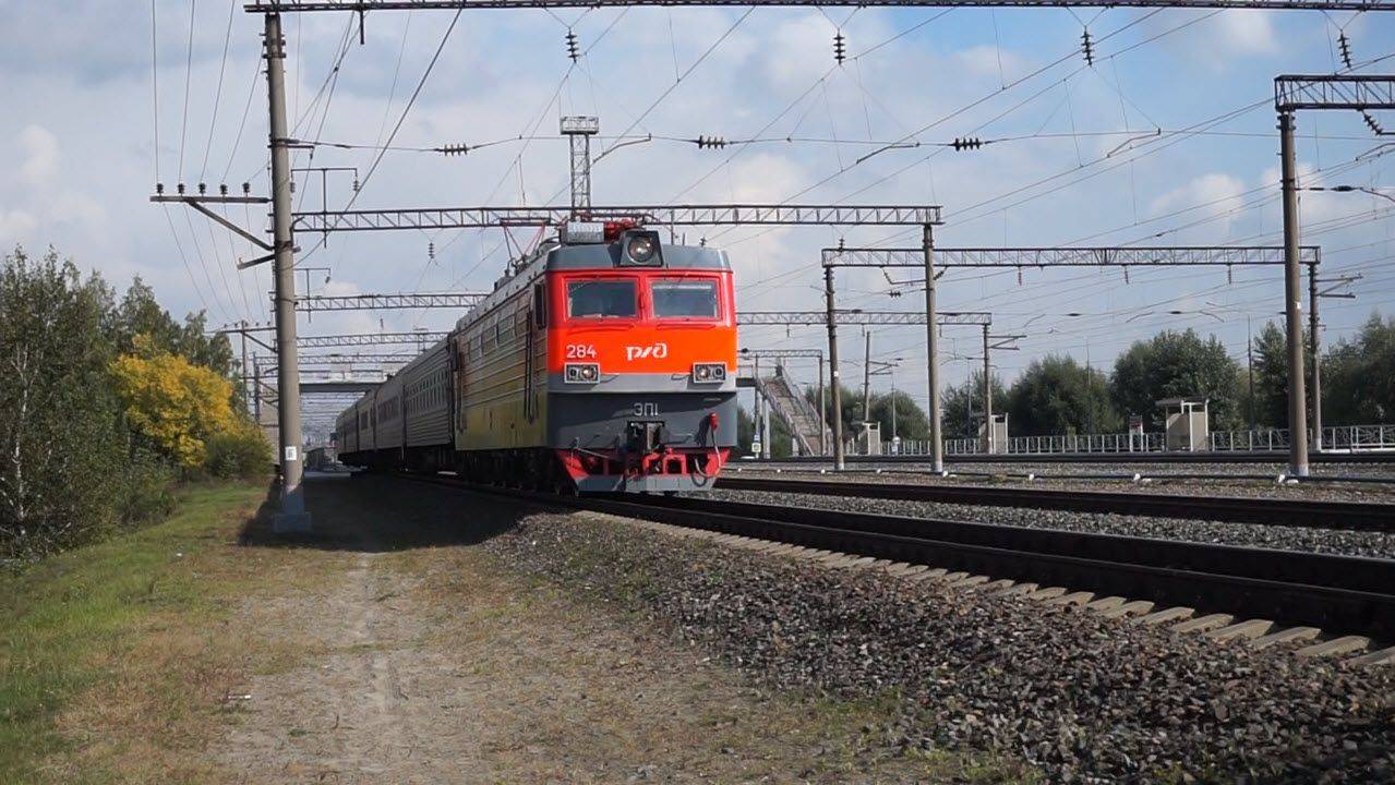 Электровоз ЭП1-284