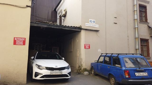 Проходные дворы Петербурга №14